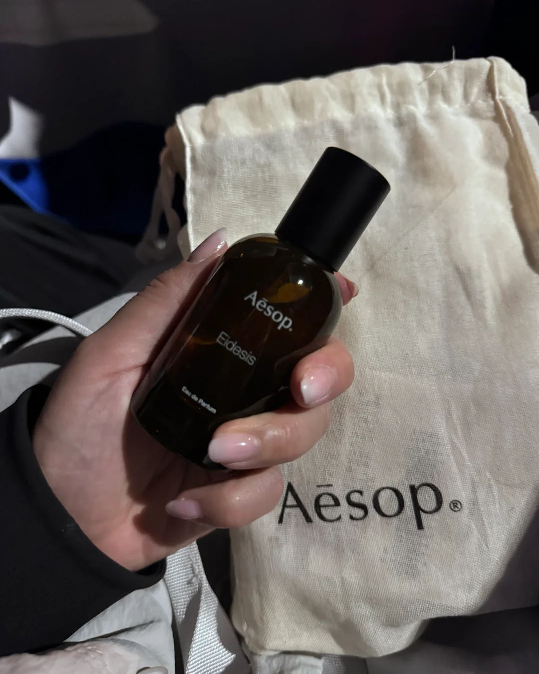 【口コミは？】メンズ向けにAesopの香水「Eidesis(イーディシス)」をレビュー！SIZEDECIDE