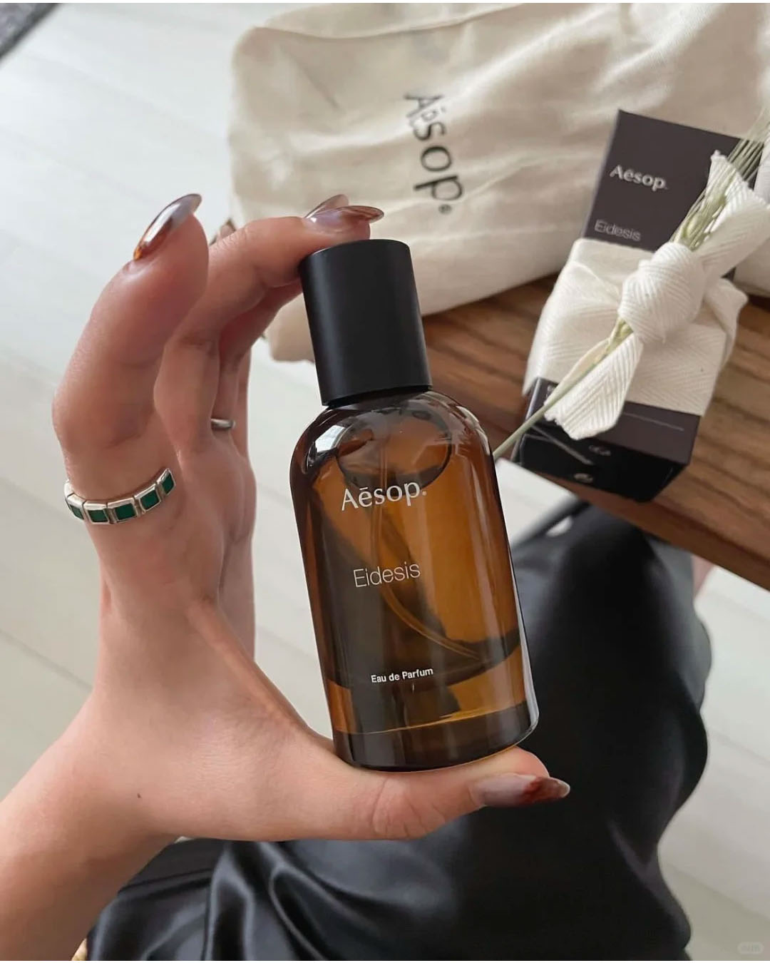 【口コミは？】メンズ向けにAesopの香水「Eidesis(イーディシス)」をレビュー！SIZEDECIDE